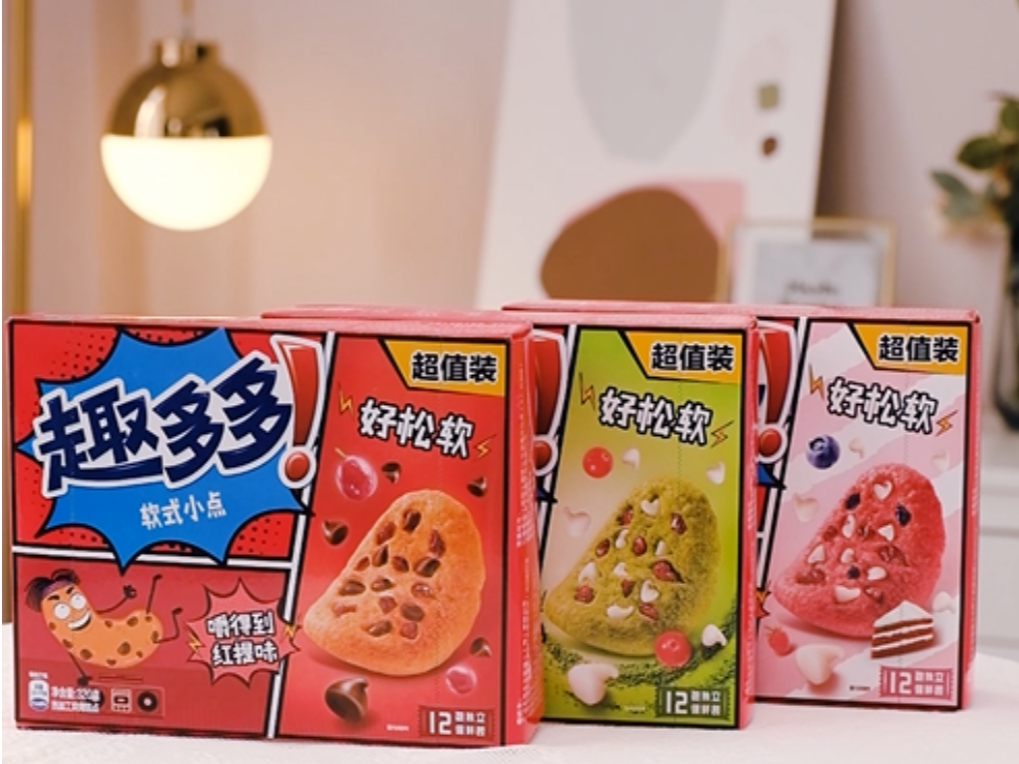 趣多多 开箱紫龙网络影视传媒 站酷zcool