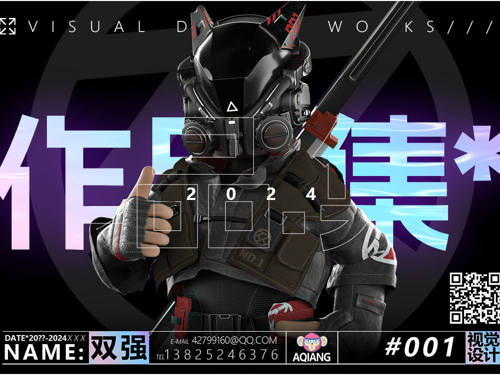 作品集_Double强-站酷ZCOOL