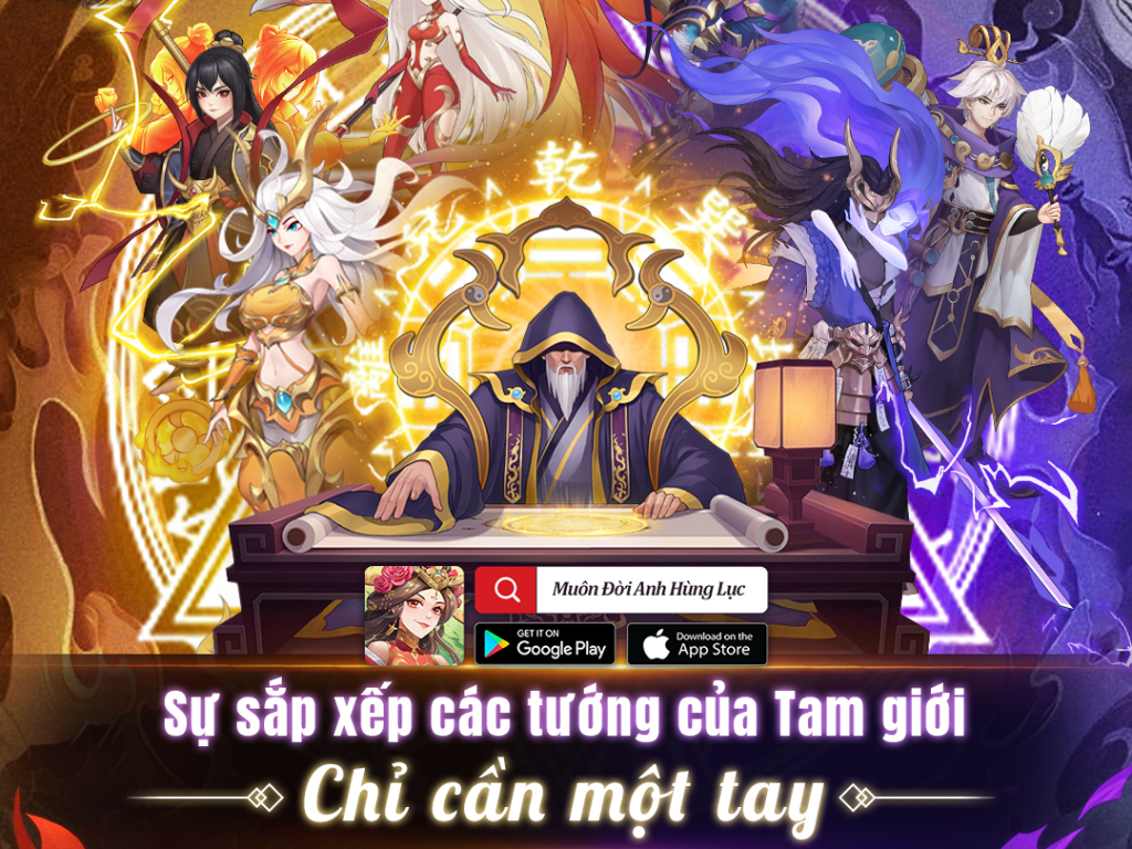 广告图-二次元-其他_lys0228-站酷ZCOOL