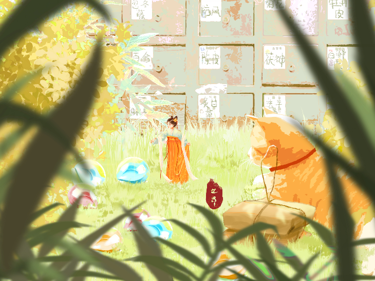 《小医仙》_zhiang之昂-站酷ZCOOL