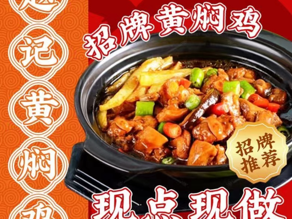 005_haozi12-站酷ZCOOL