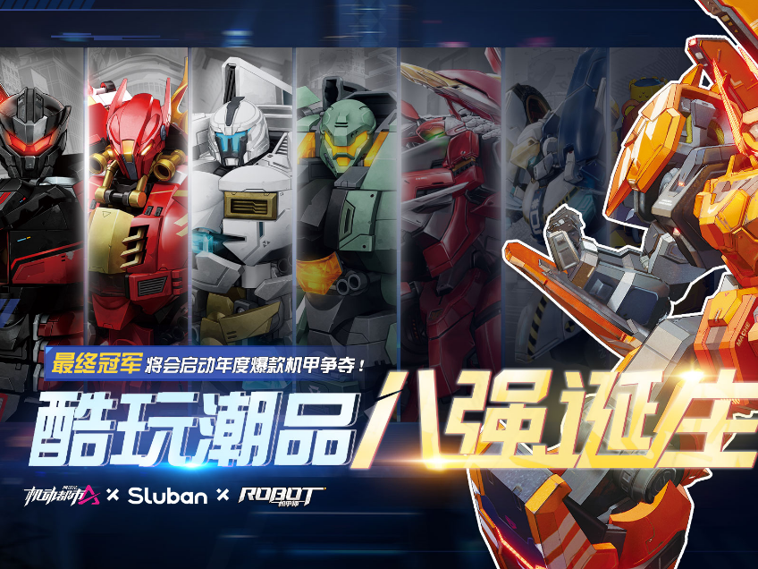 ‎2023‎年‎1‎月‎11‎日_Z33909000-站酷ZCOOL