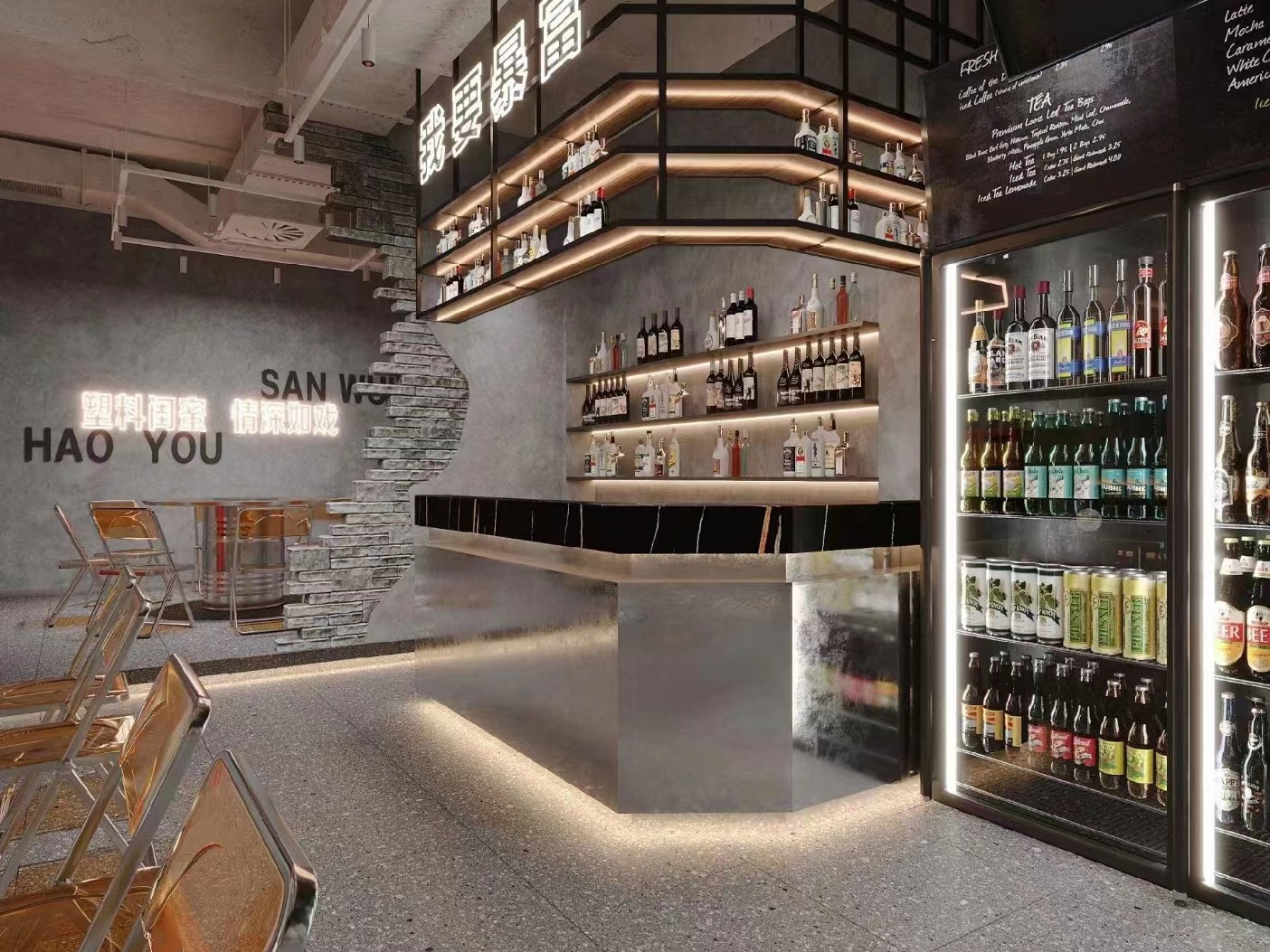 废墟工业风烧烤店_小涵15375399658-站酷ZCOOL