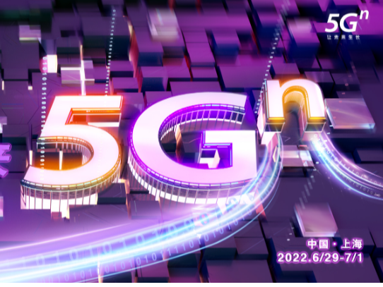 MWC2022世界移动通讯大会-中国联通_当代恶臭老年人-站酷ZCOOL