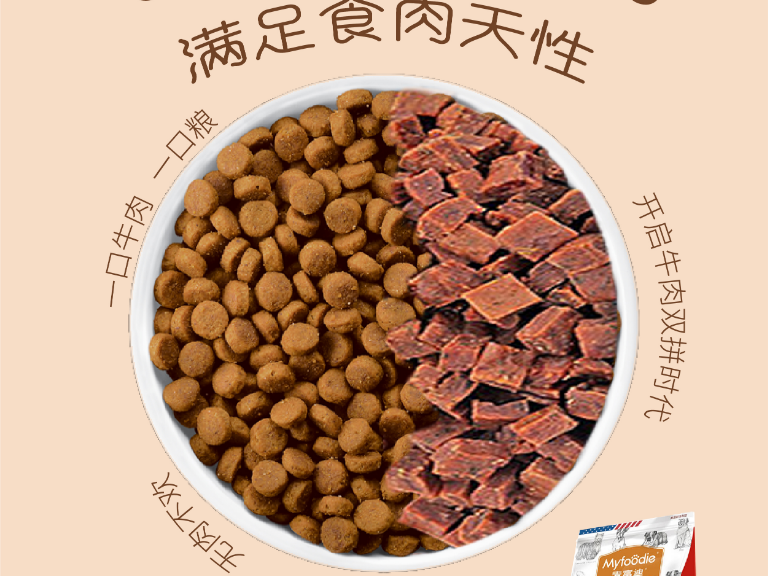 123_kokoba-站酷ZCOOL