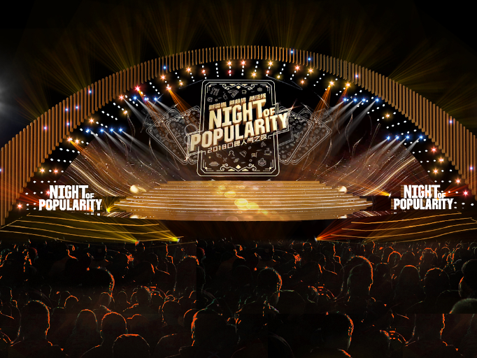 支付宝-口碑_星大猩-站酷ZCOOL