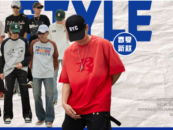 PC端海报_KOLEa-站酷ZCOOL