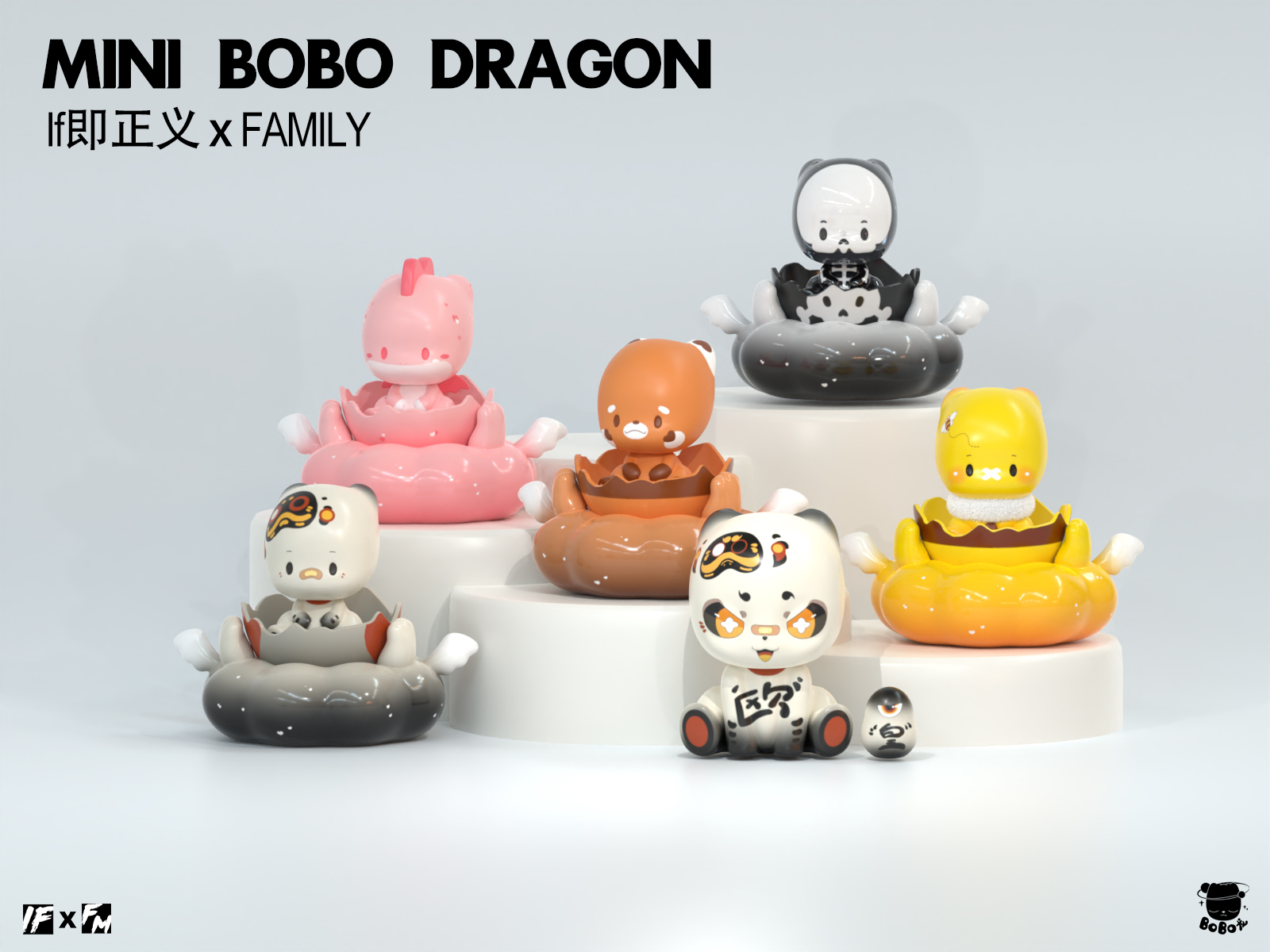 潮玩IP| Mini龙系列_成都奎峰文化传媒-站酷ZCOOL