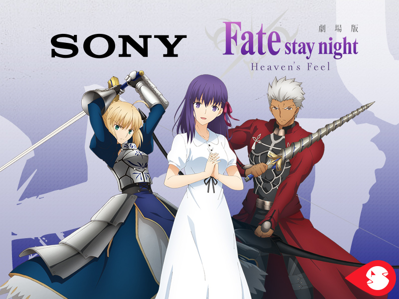 索尼(中国) 音频产品&Fate 联名页面设计制作_旗灵-站酷ZCOOL