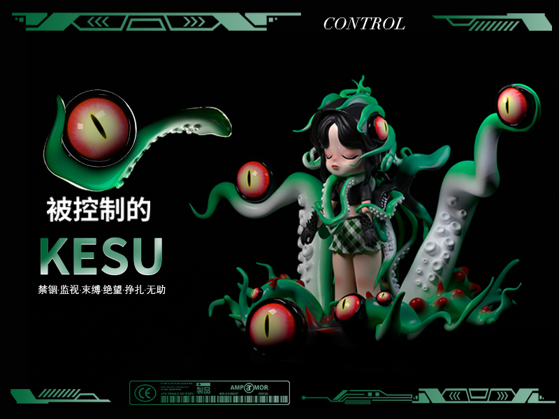 【RANSE】- KESU·控制（潮玩ip）_染色hui-站酷ZCOOL