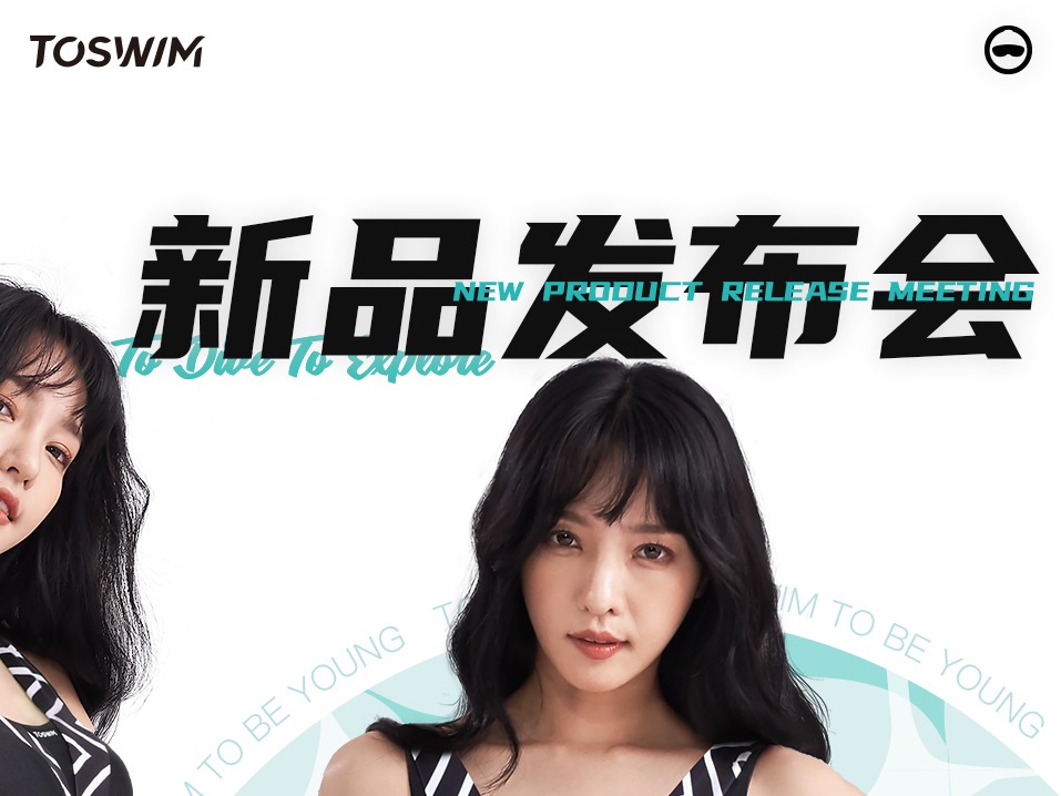 TOSWIM---泳镜侠(Mr.TOSWIM)--更美的泳装值得更好的你_TOSWIM泳镜侠-站酷ZCOOL