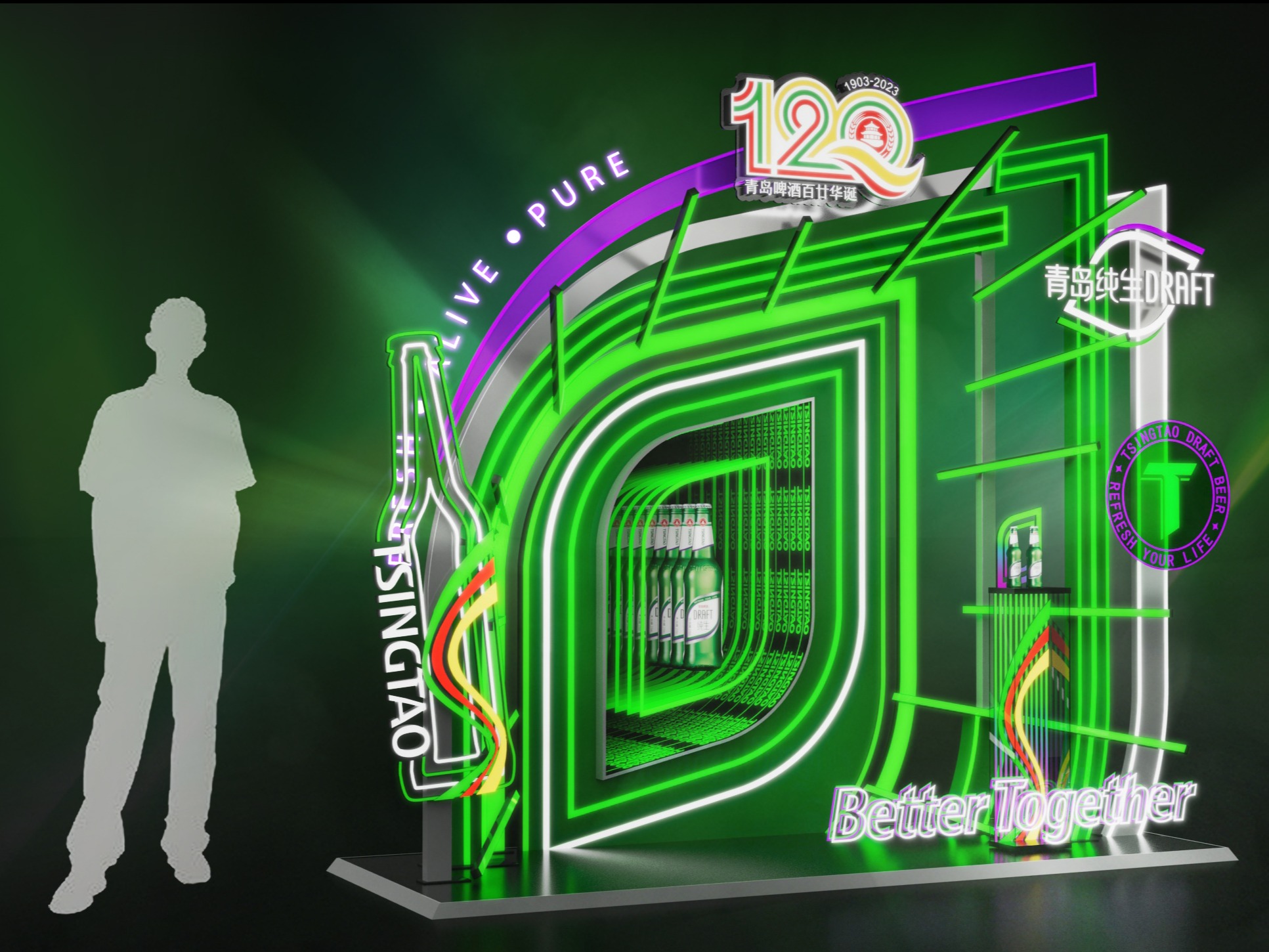 啤酒节booth，posm设计_LanceXi-站酷ZCOOL