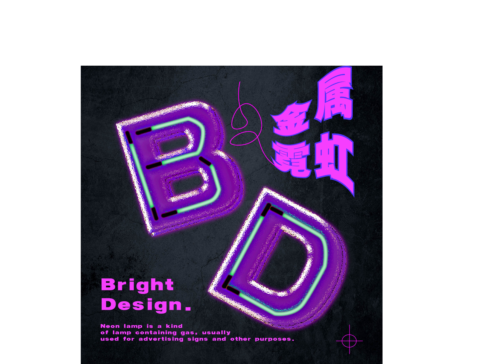 day-16_奶一口芋泥-站酷ZCOOL