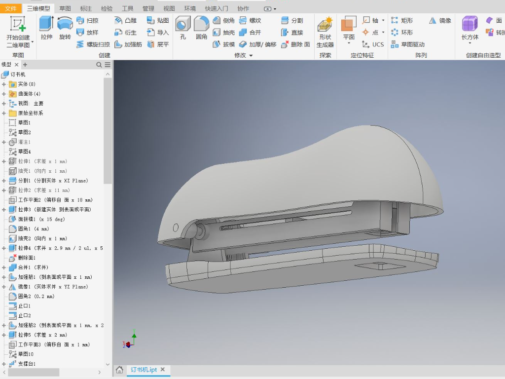 建模接单 Inventor 犀牛建模_工业设计ZJ-站酷ZCOOL