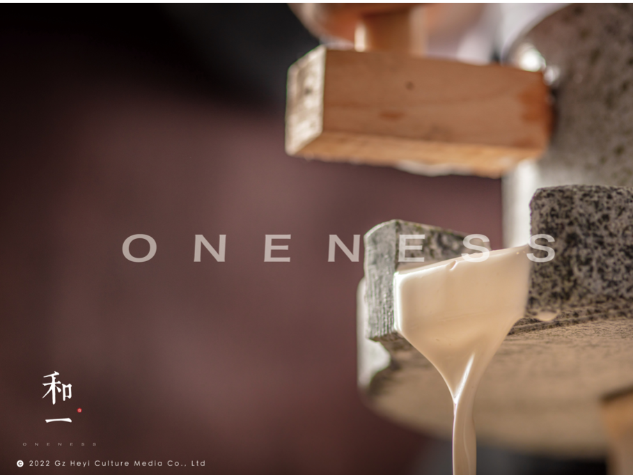 美食拍摄-及第粉_彬pako-站酷ZCOOL