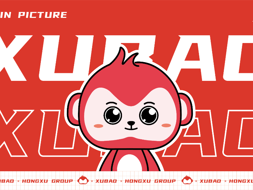 红旭集团IP设计——旭宝_跳格文化AZ-站酷ZCOOL