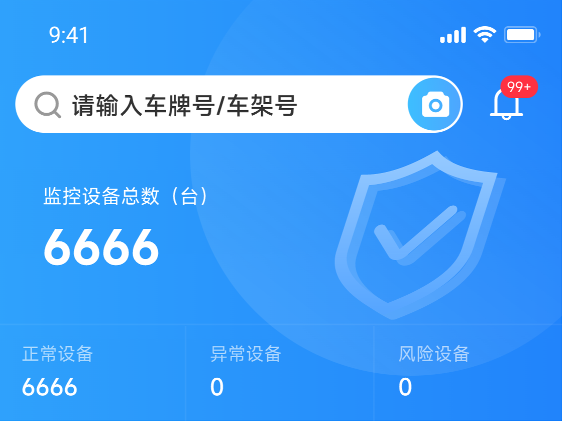 GPS_淡q的世界-站酷ZCOOL