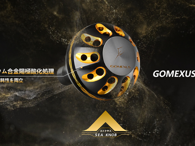 gomexus-Japan-2_Jasonlee7510-站酷ZCOOL