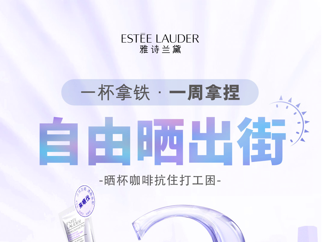 Key Visual_simon2941-站酷ZCOOL