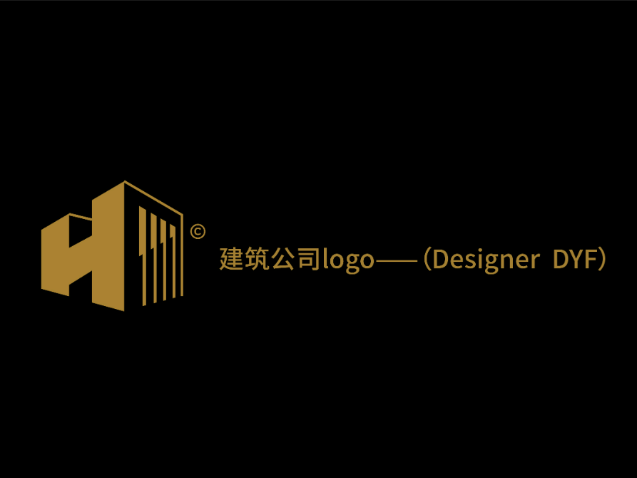建筑logo设计——稳重 空间感 包容性强（h）咿呀kris 站酷zcool