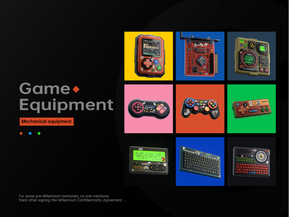 Retro Game Equipment（復古機械）_三六八复机-站酷ZCOOL