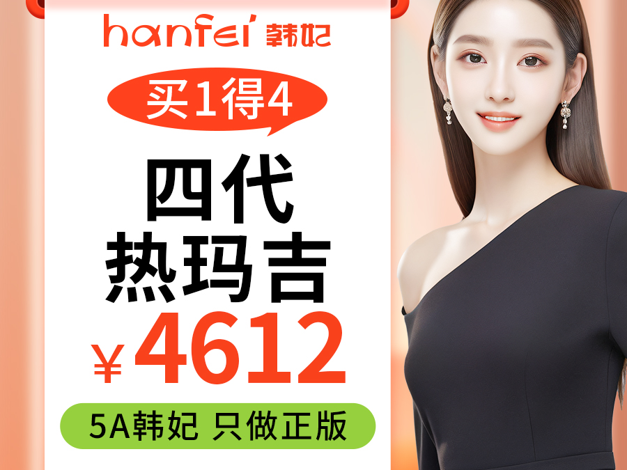 9_紫藤馥郁-站酷ZCOOL