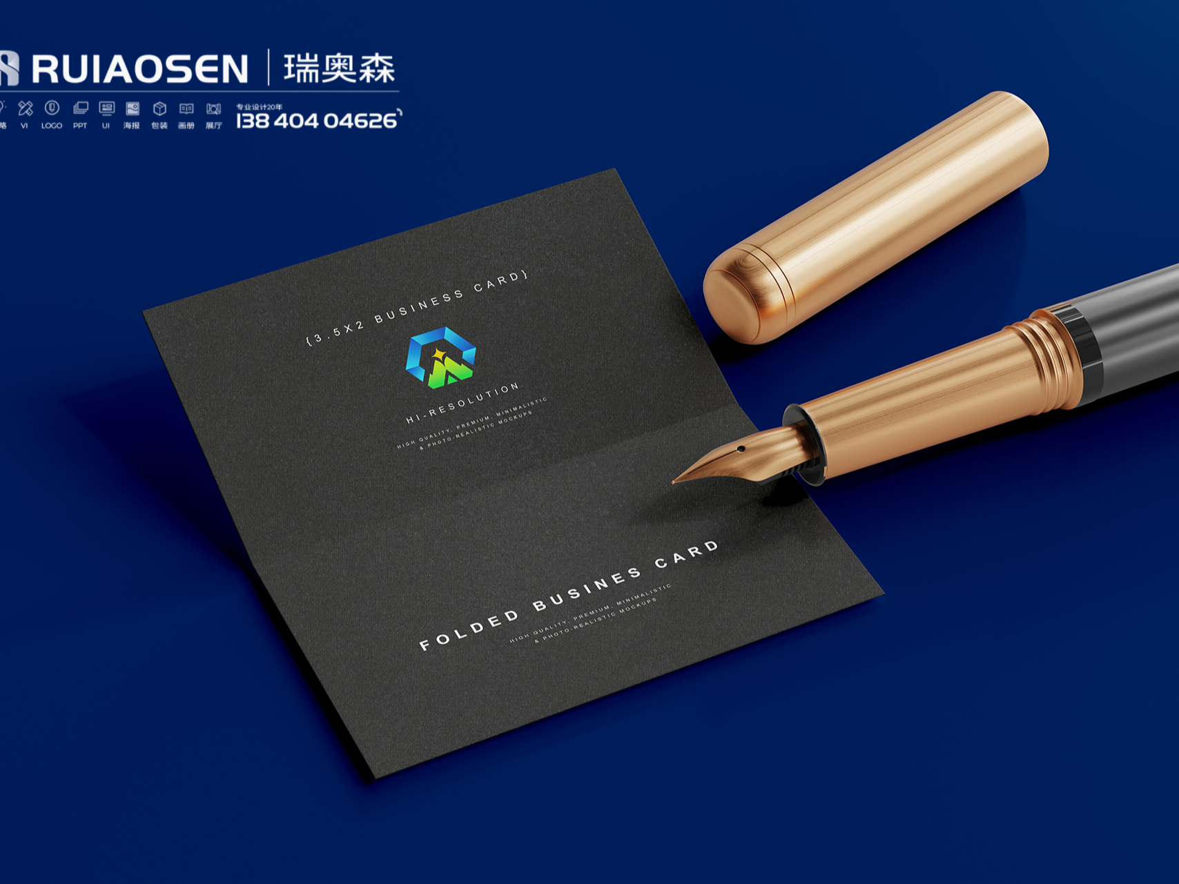 矿业logo_瑞奥森-站酷ZCOOL