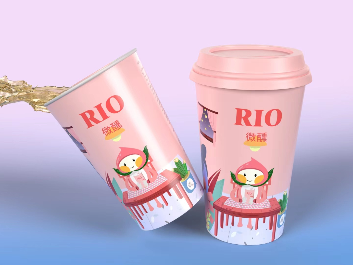 RIO微醺_AIBMB-站酷ZCOOL