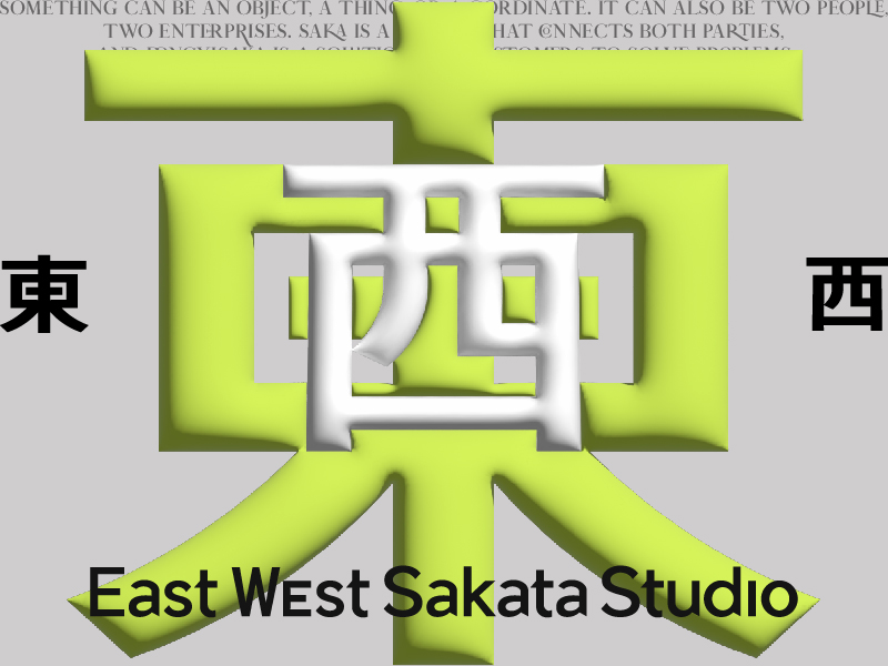 东西坂块品牌视觉 East West Sakata Studio_探先生字体设计-站酷ZCOOL
