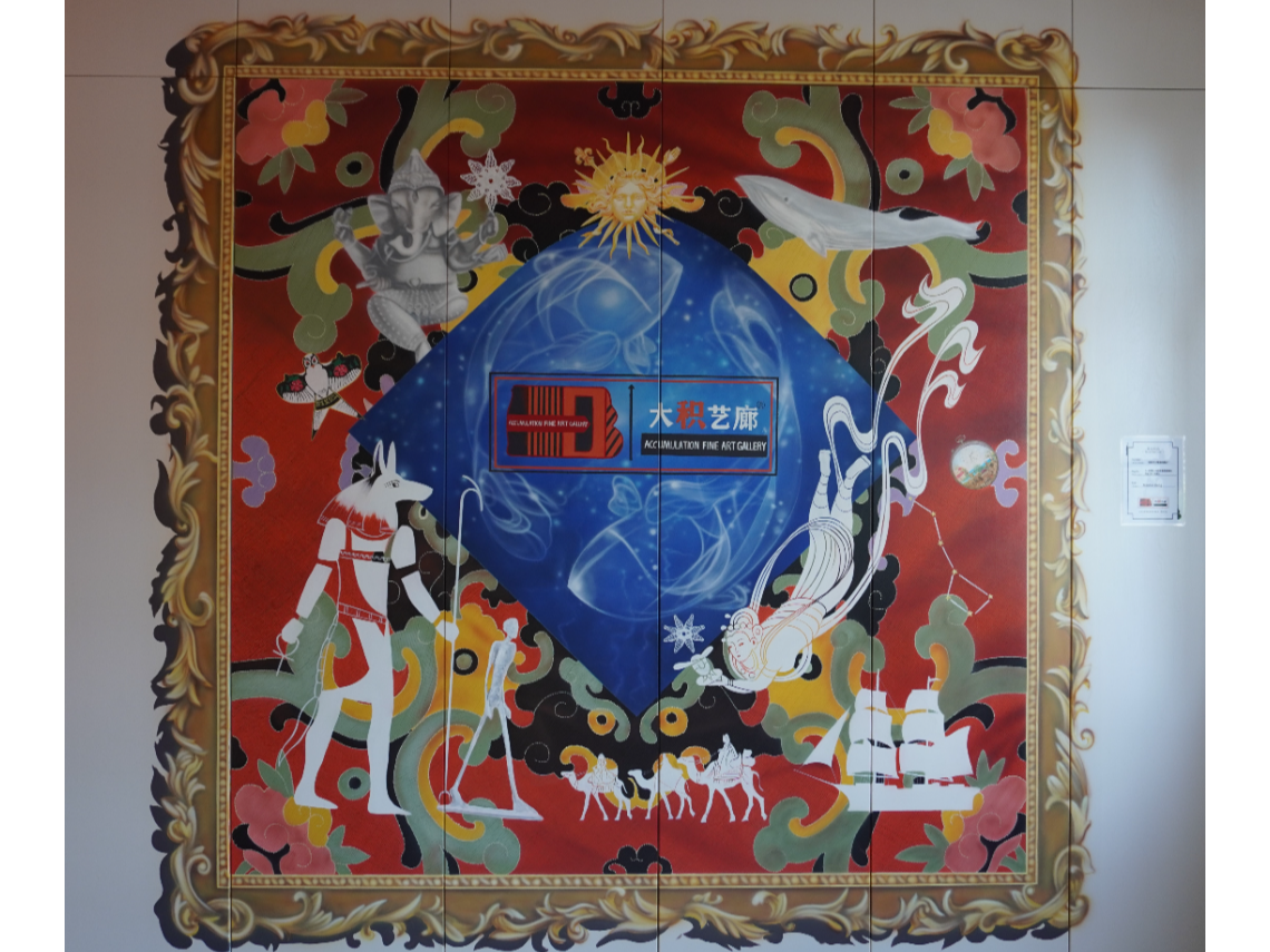 大积艺廊M50组画之肆-The Silk Road-Development_翕_XI-站酷ZCOOL