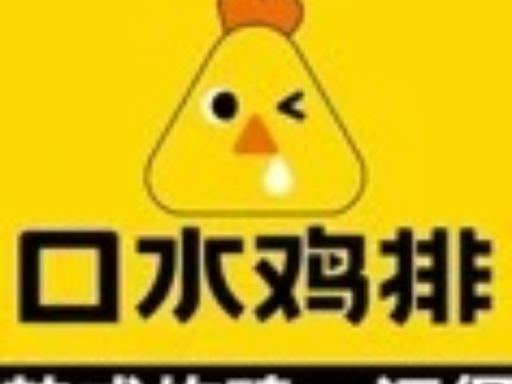 333_统统有奖-站酷ZCOOL