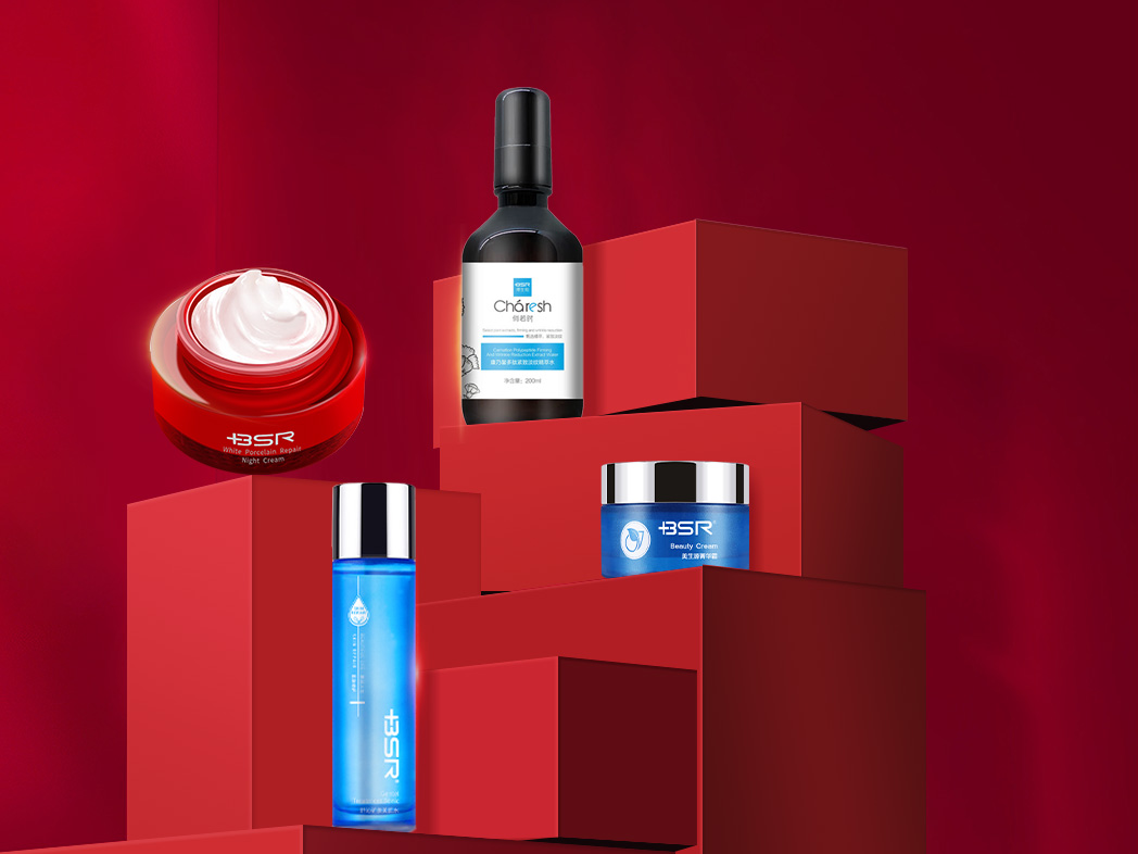 化妆品大促页面_Z27917857-站酷ZCOOL