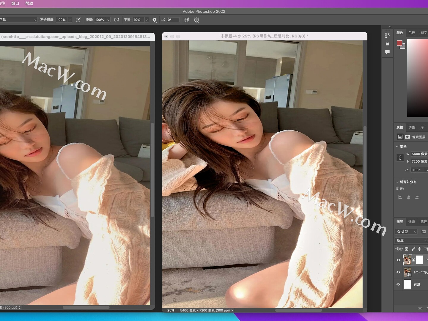 PS美颜润肤加强版插件 v1.0中文激活版_Mac小美人儿-站酷ZCOOL