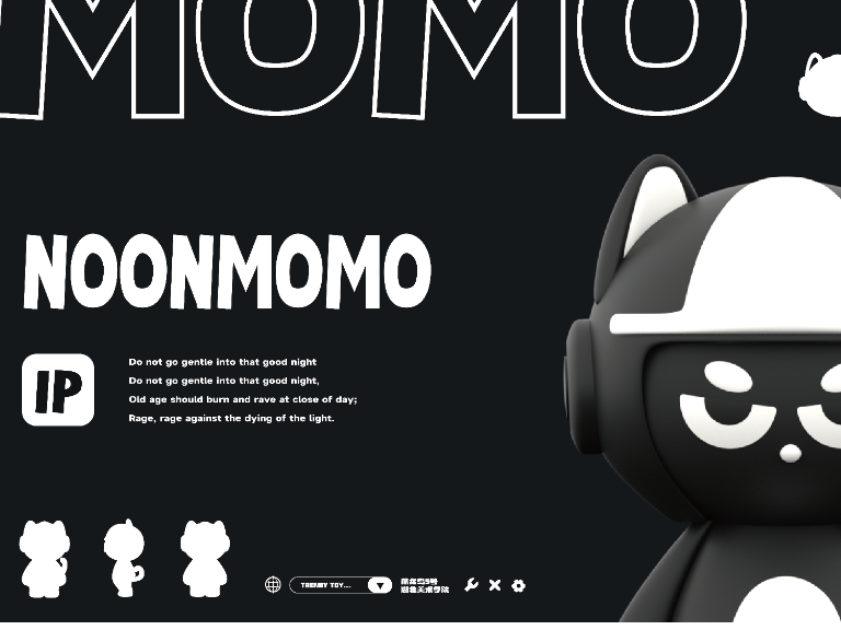 momo猫IP形象设计_刘良智-站酷ZCOOL
