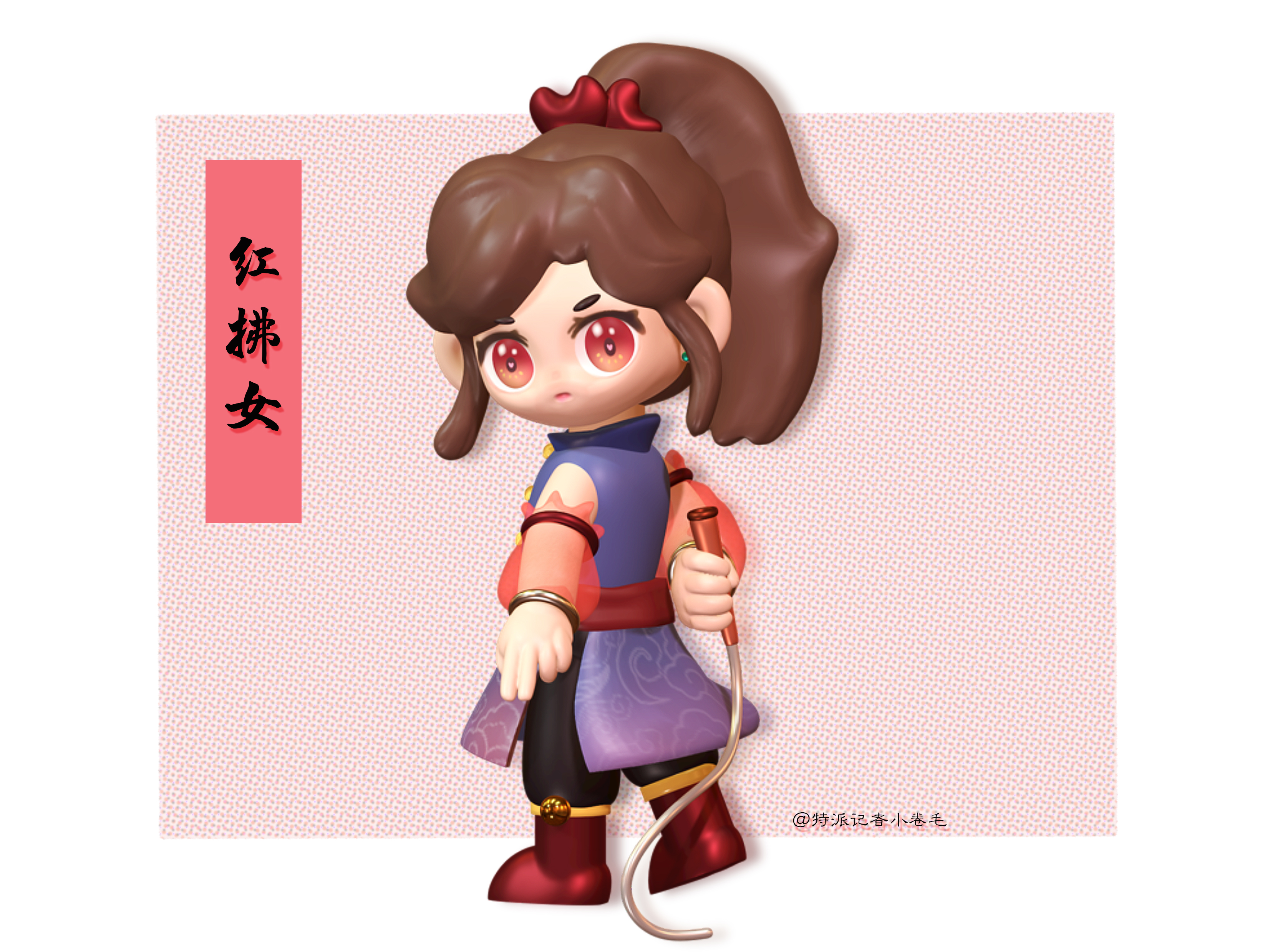 Nomad Sculpt&Procreate_创意设计作品图片素材-站酷ZCOOL