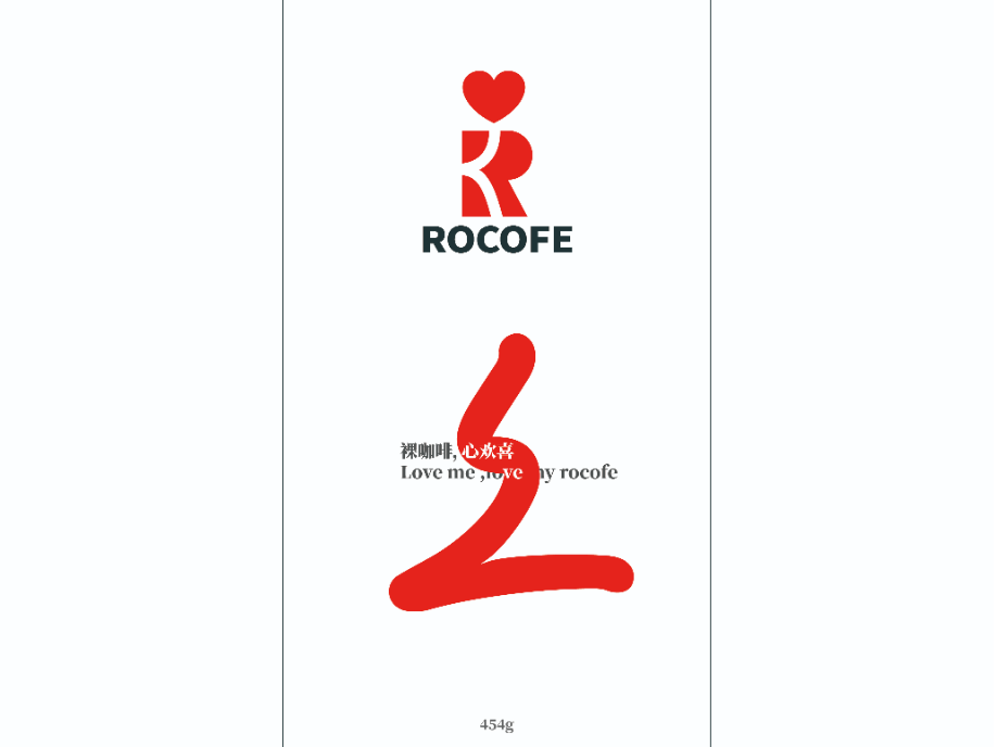 裸咖啡，心欢喜(Love me ,love my rocofe)咖啡豆_青枫2022-站酷ZCOOL