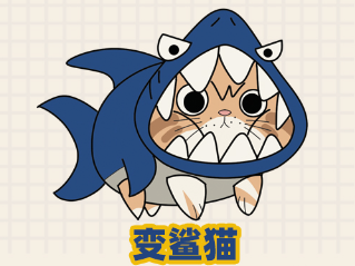 IP&表情包设计｜拿铁喵4_ZACK插画-站酷ZCOOL