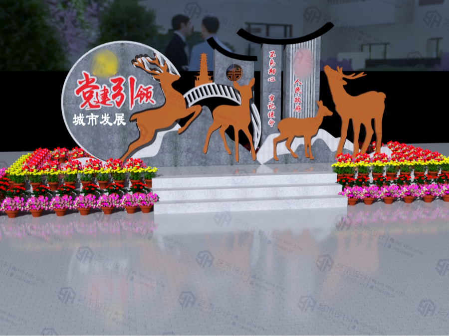 广场造型雕塑_艺禾AN-站酷ZCOOL