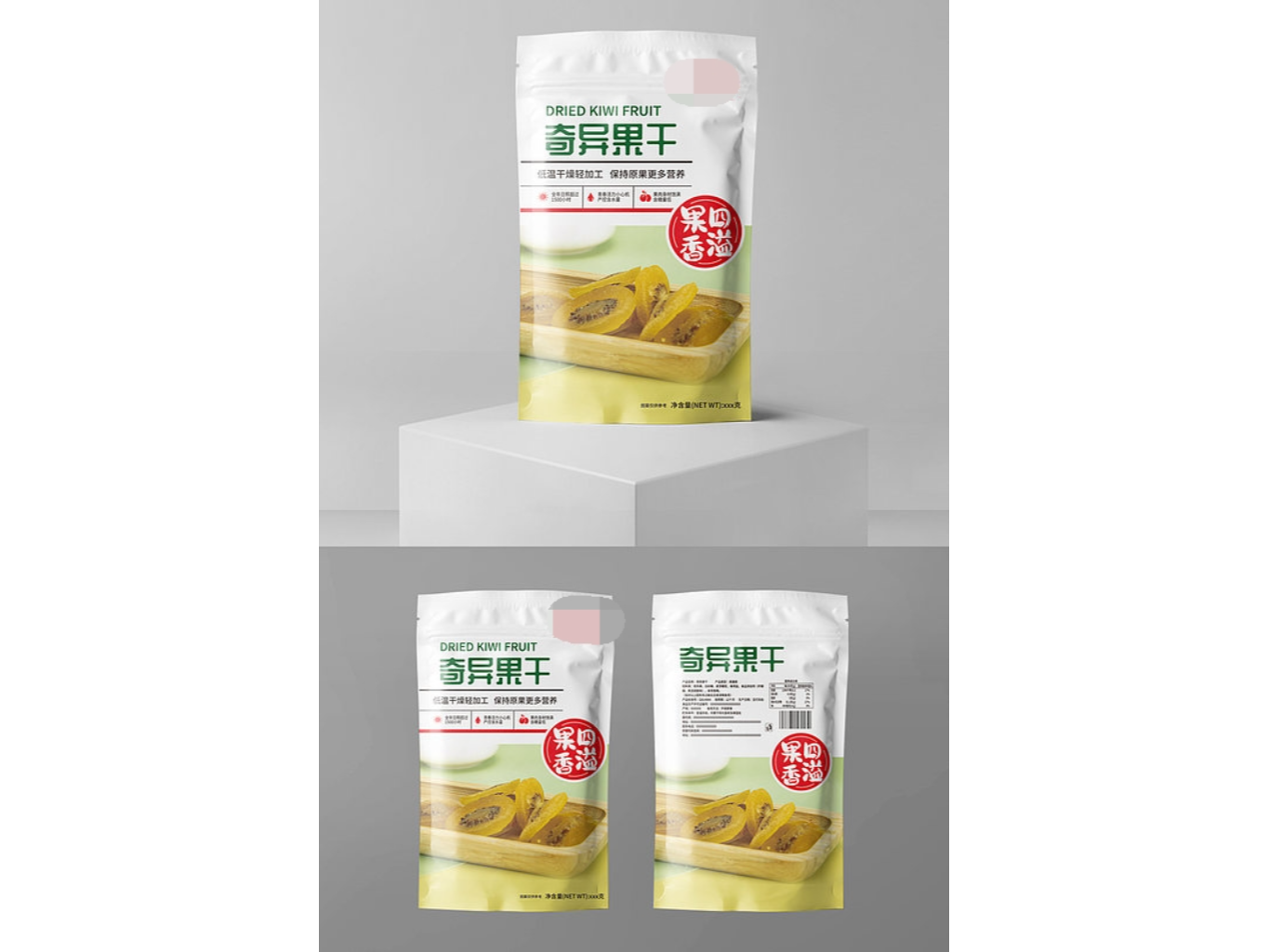 零食包装袋 J自在 站酷zcool