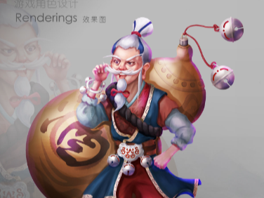 游戏NPC角色立绘_小金鱼儿今天画画-站酷ZCOOL