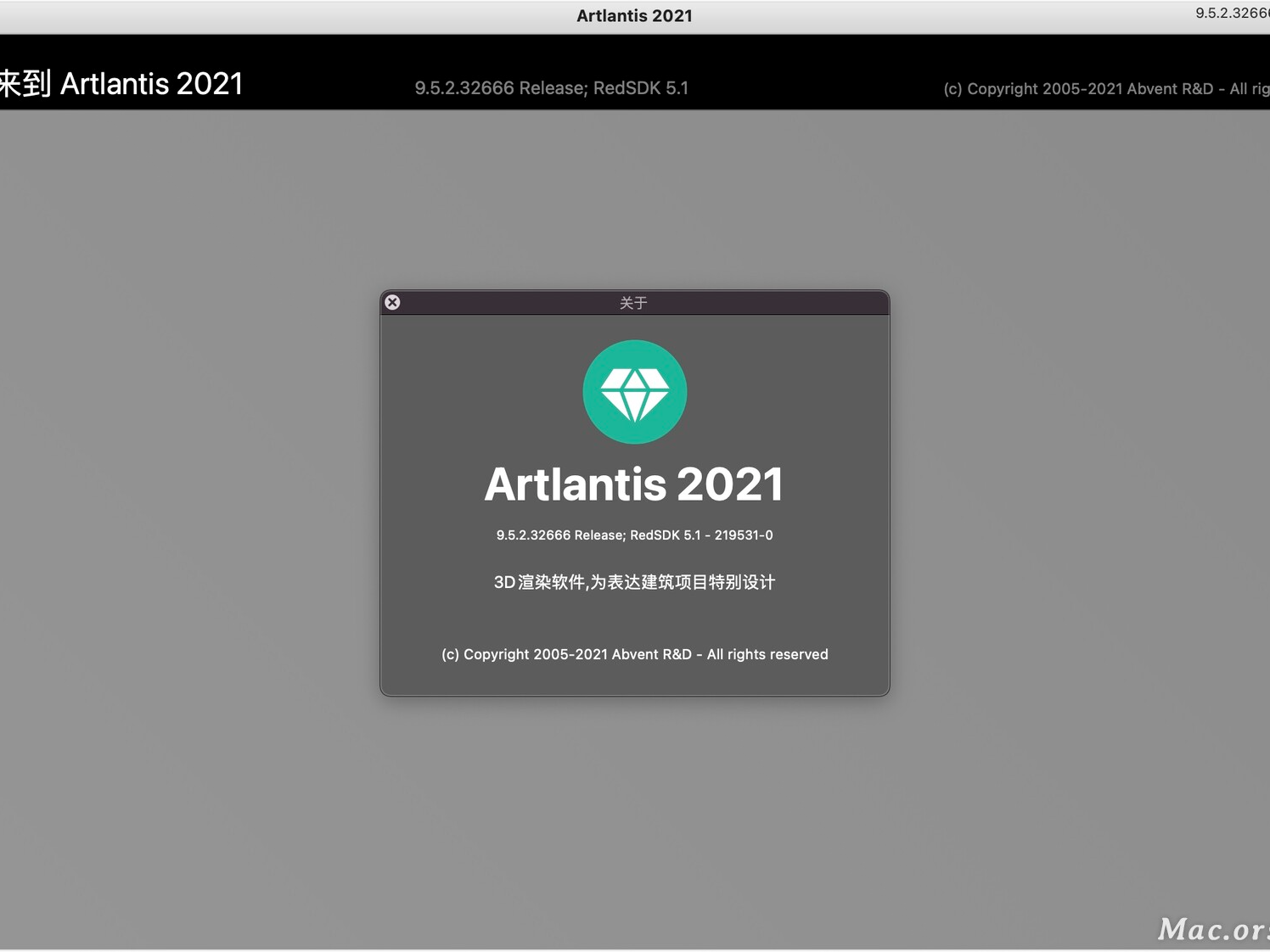 Artlantis 2021 for Mac(3D高级渲染器)支持m1芯片_奇奇怪怪可爱-站酷ZCOOL