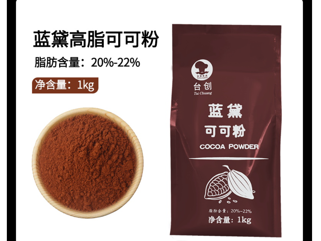 sku图片_笑对人生521-站酷ZCOOL