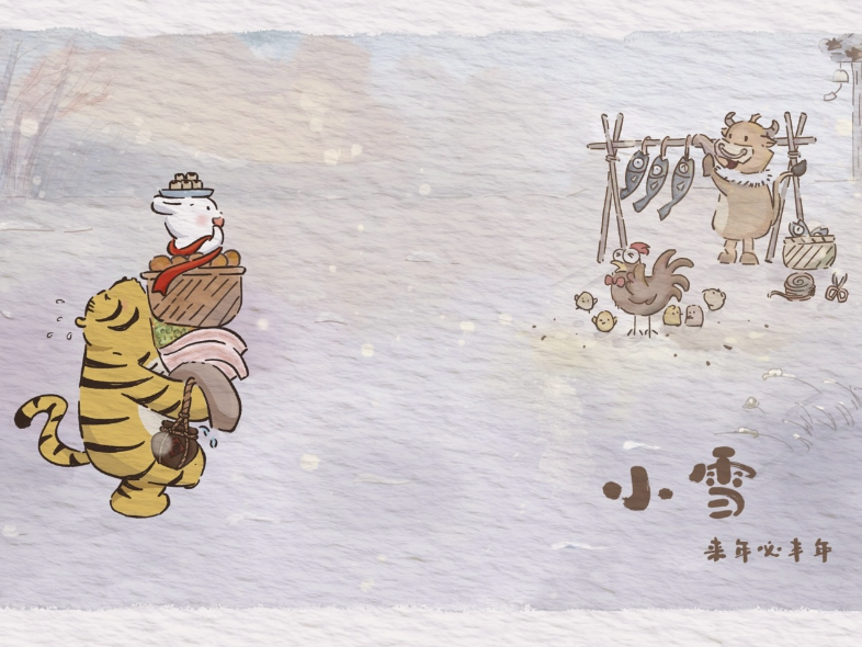 节气故事插画rightnowand 站酷zcool