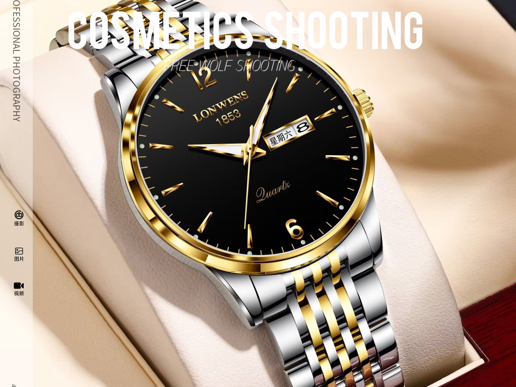 专业手表拍摄 高端 定制拍摄 男表 场景手模图_广州自由狼摄影-站酷ZCOOL