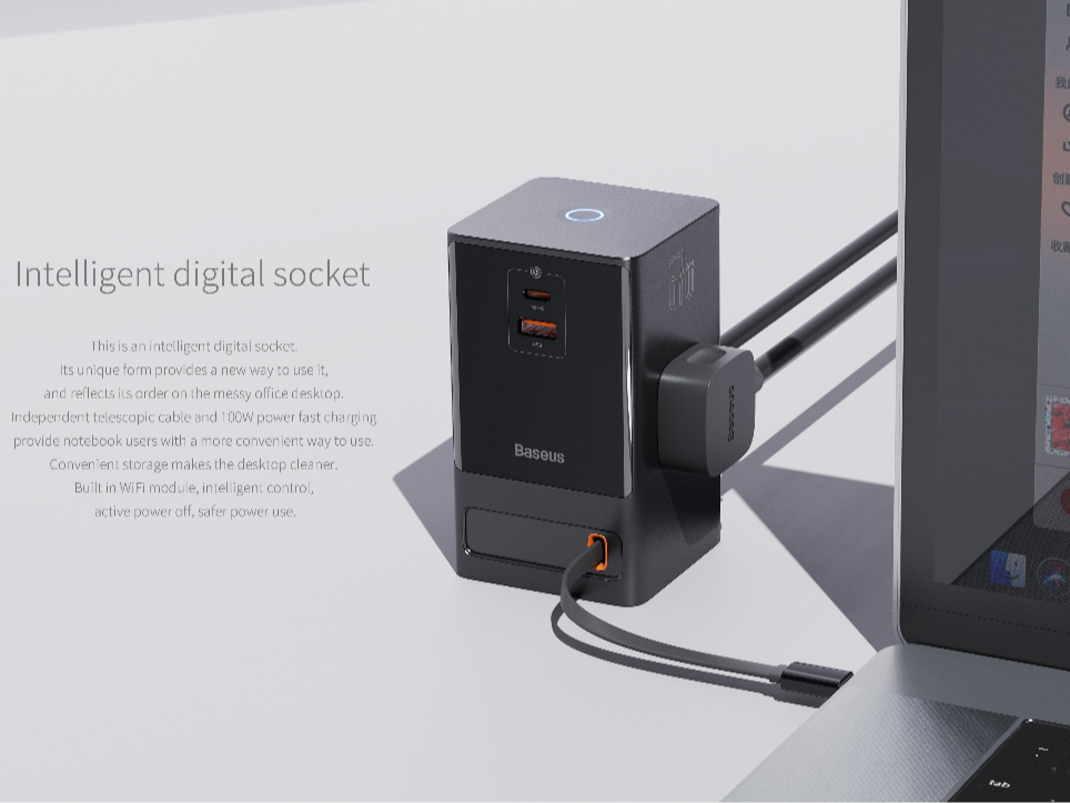 插线板_素材网站_图片免费下载-ZCOOL站酷