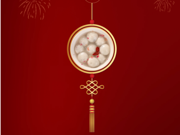 2022年元宵节24节气企业公司借势大气简约高端海报设计_MN长夏-站酷ZCOOL