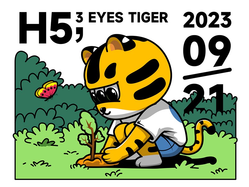 呵五｜h5, 3 eyes tiger_Thelei_蕾-站酷ZCOOL