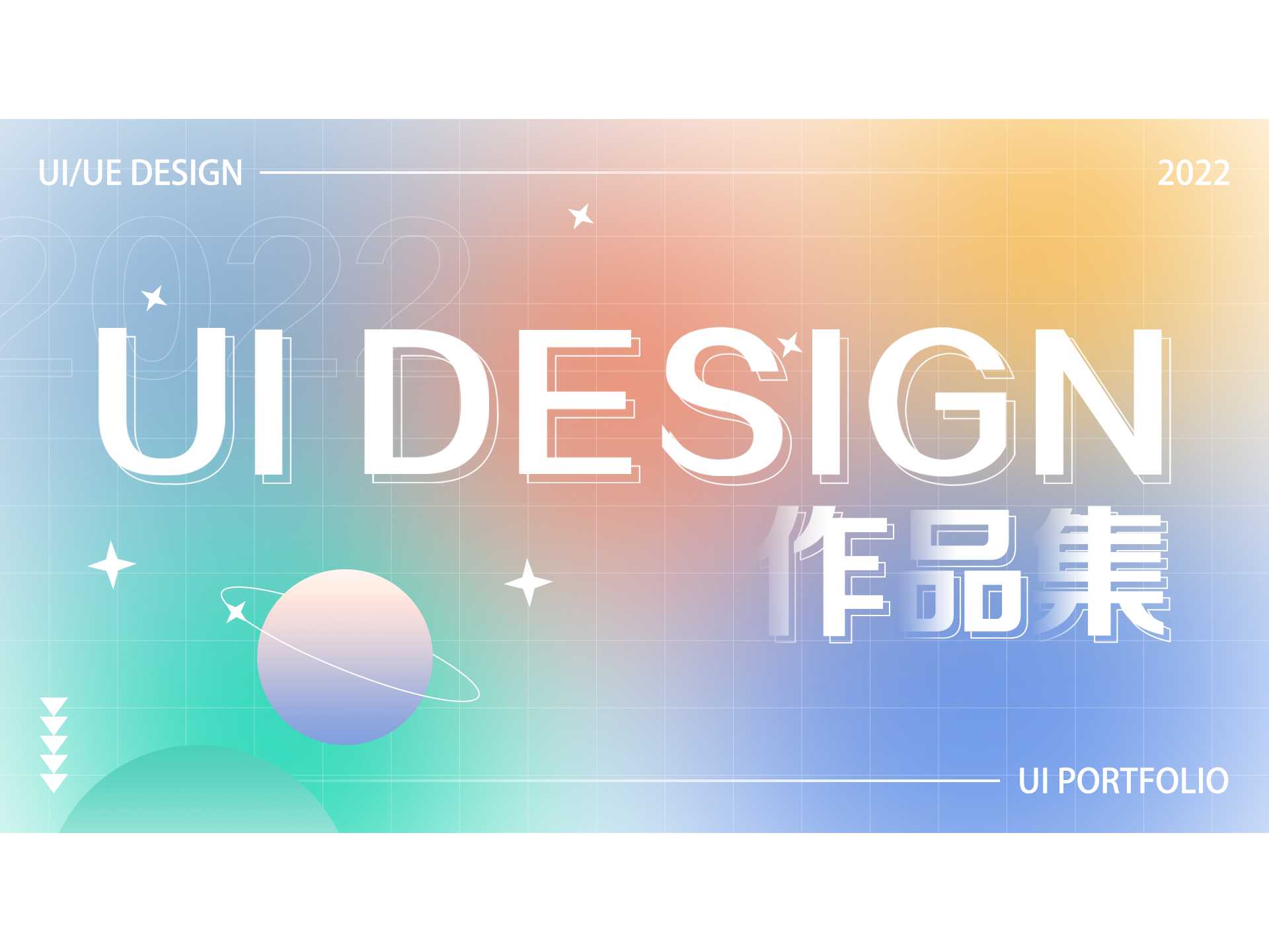 UI作品集_暴躁的小赵-站酷ZCOOL