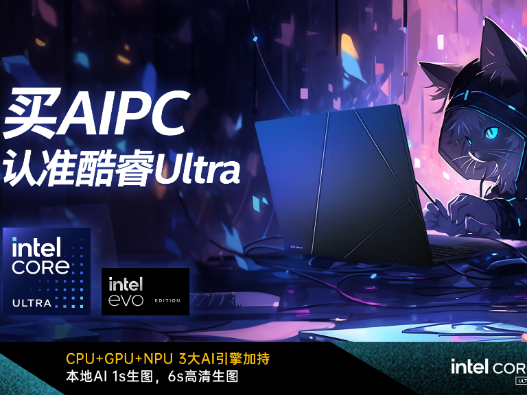 万物皆可AI_裤子_876-站酷ZCOOL