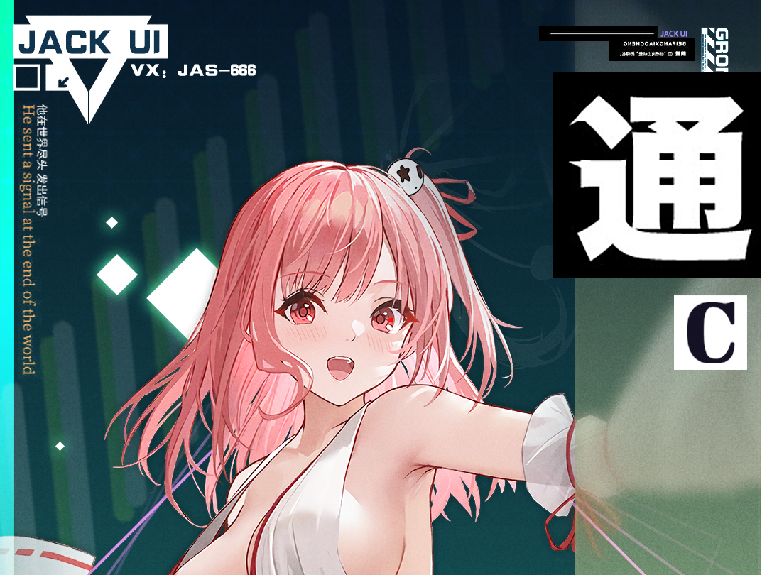 【JACK游戏UI】二次元、欧美风界面logo手绘JK设计教程_Deviljack99-站酷ZCOOL